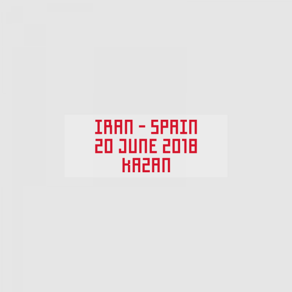 FIFA World Cup 2018 Spain vs Iran Match Detail MDT Patch Repro ...