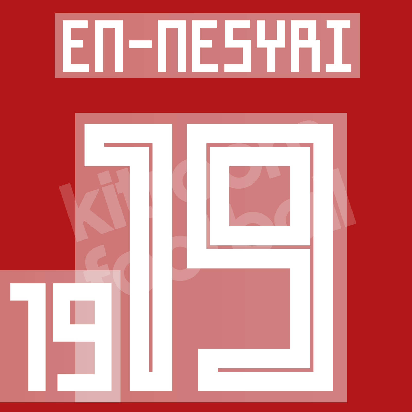 World Cup 2018 Morocco Name Set Number Home Repro – #19 EN-NESYRI ...