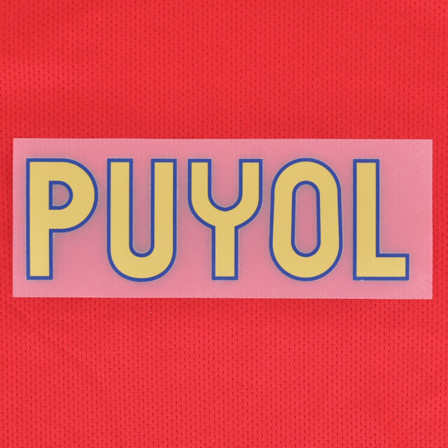 2006-07 Barcelona Name Block PUYOL Repro – Kitroom Football