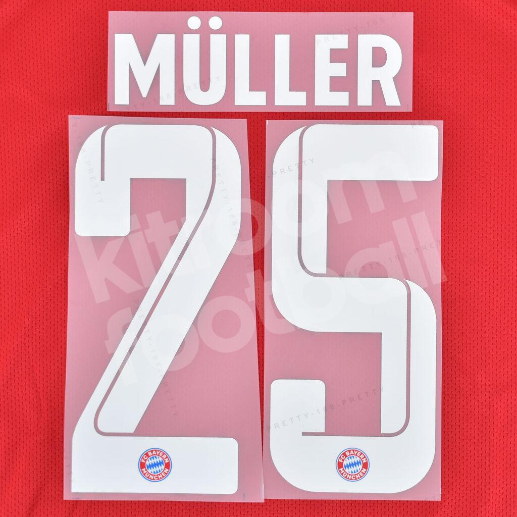 2021-23 Bayern Munich Home Name Number Set #25 MÜLLER Repro – Kitroom ...