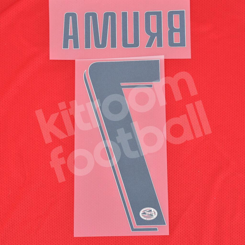 2019-20 PSV Eindhoven Name Number Set #7 BRUMA White Repro – Kitroom ...