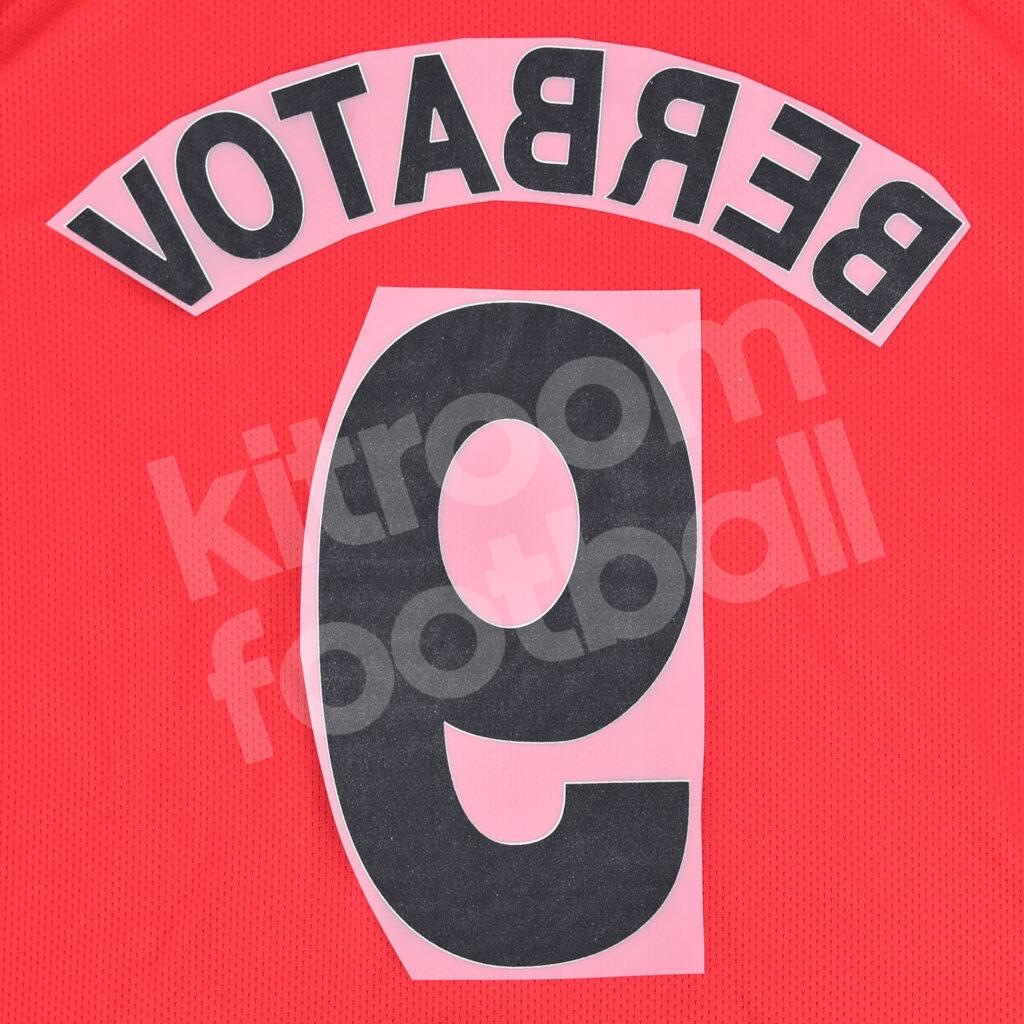 2008-11 Manchester United Home Name Number Set #9 BERBATOV UCL Repro ...